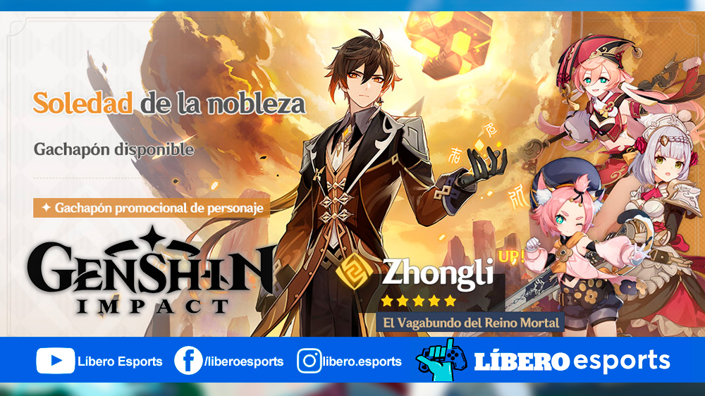 Genshin Impact: Yanfei debutará en el banner de Zhongli este martes