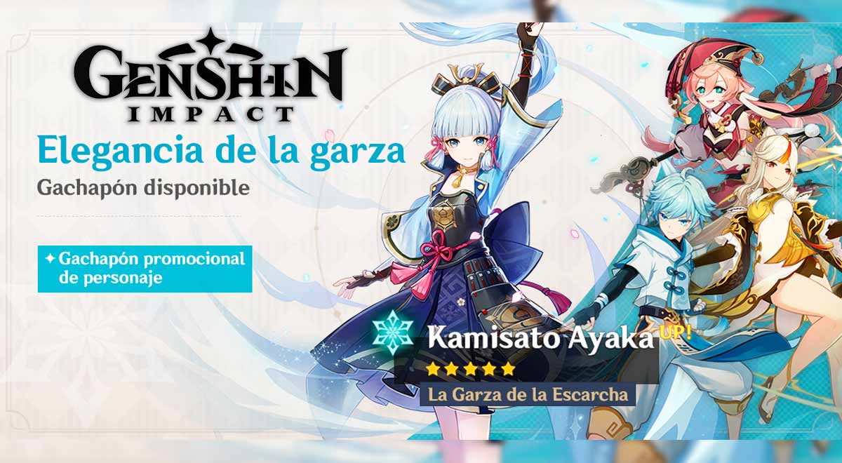 Genshin Impact Versión 2.0: un vistazo al banner de Ayaka Kamisato
