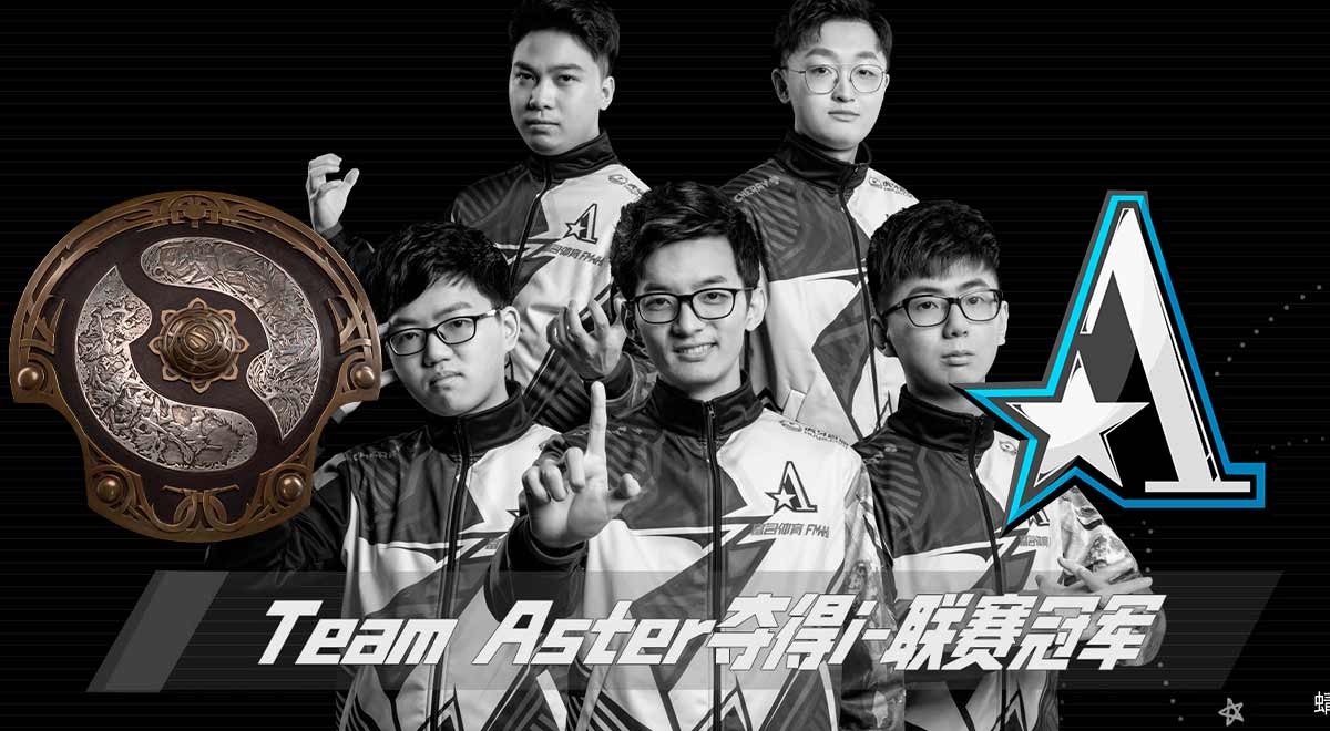 Dota 2: miembros de Team Aster contraen COVID-19 a pocos días de The ...