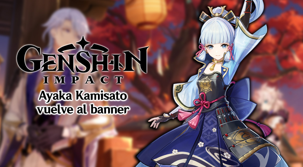 Genshin Impact: un primer vistazo al banner de Ayaka Kamisato | Líbero ...